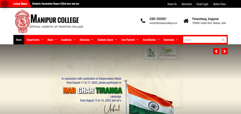 Manipur College website - eManipur